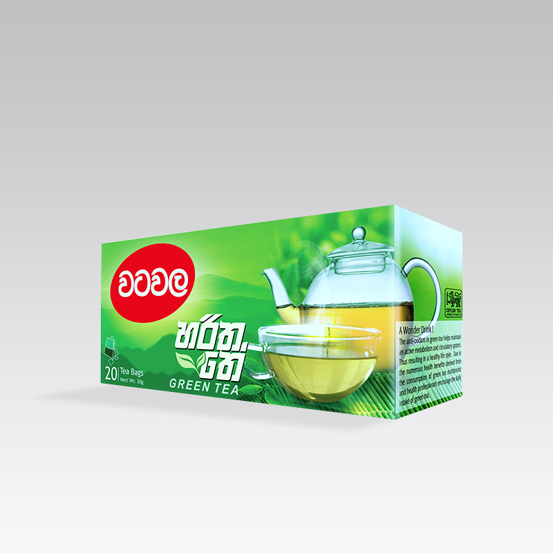 Watawala Tea | Zesta Ceylon Tea